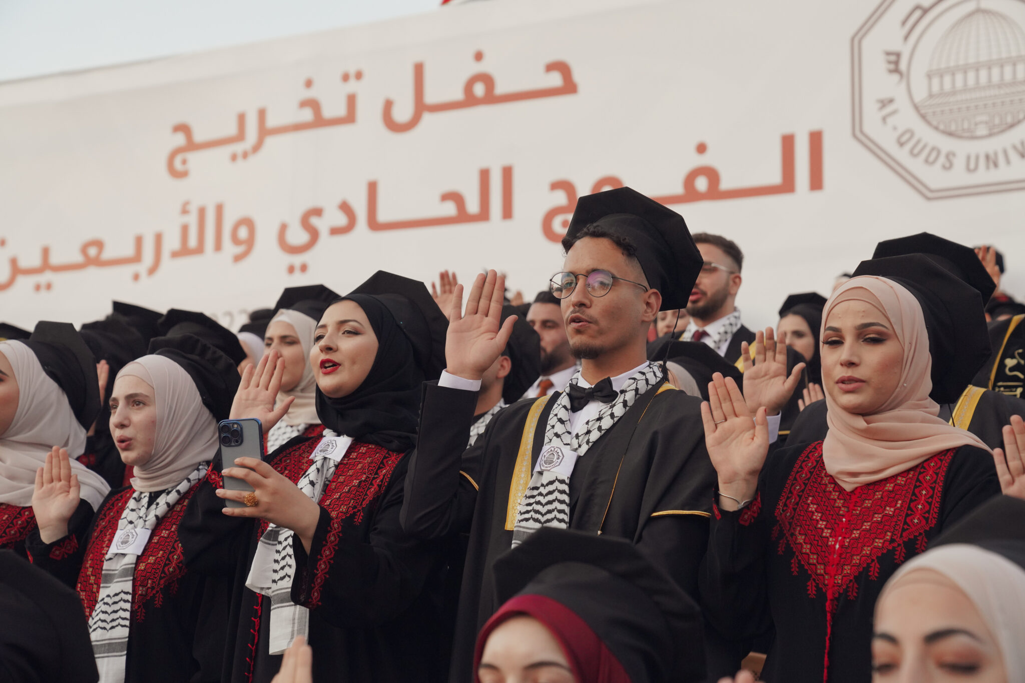 Request alumni lists for employment - Al-Quds University Alumni Network